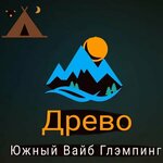 Yuzhny vayb Drevo (Krasnodar Territory, Sochi Resort City Urban District, Lazarevskiy City administrative district), glamping  Soçi'den