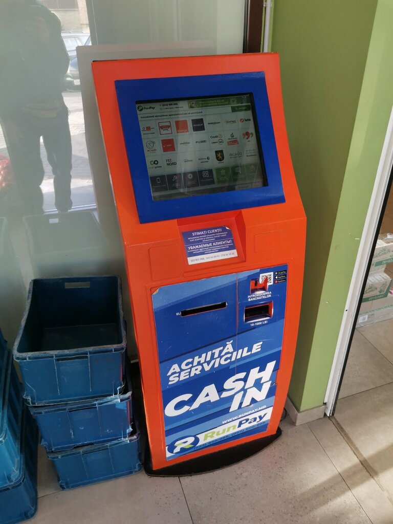 Ödeme terminali RunPay, Kişinev, foto