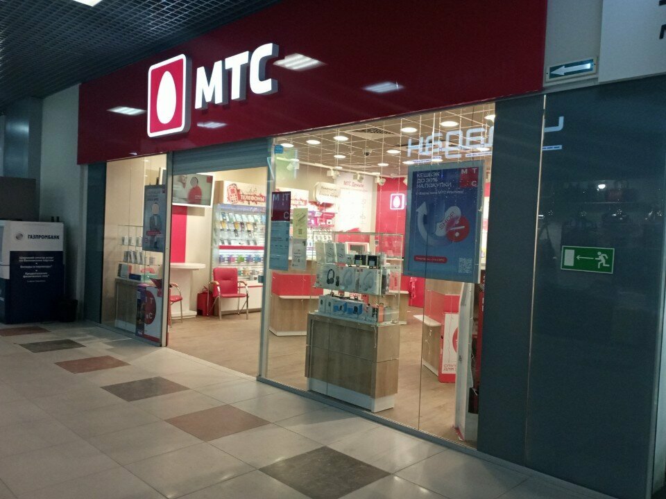 Cep telefonu ve aksesuarları satış mağazaları Mts, Miass, foto