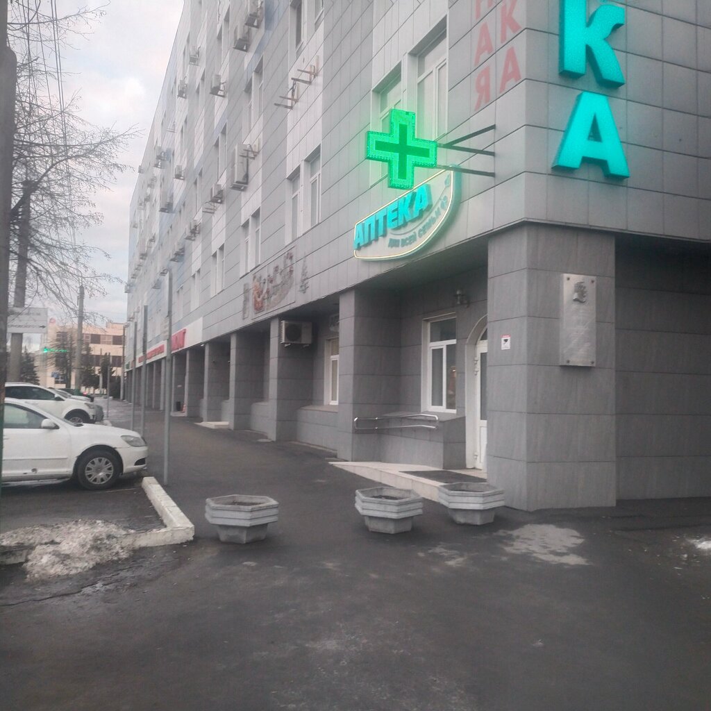 Pompa ve pompalama ekipmanları firmaları Новые технологии энергомашиностроения, Penza, foto