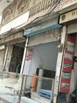 Am Steel Traders (No:A995E, Mohan Pura, Rawalpindi), dökümcüler  Rawalpindi'den
