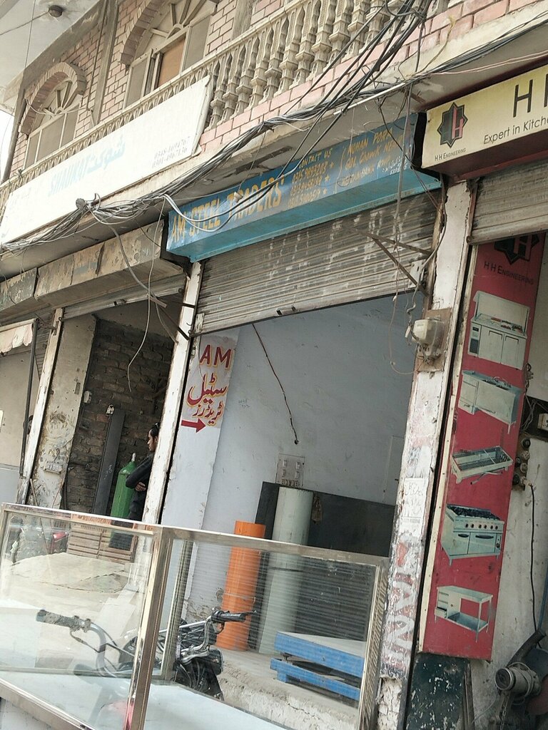 Dökümcüler Am Steel Traders, Rawalpindi, foto