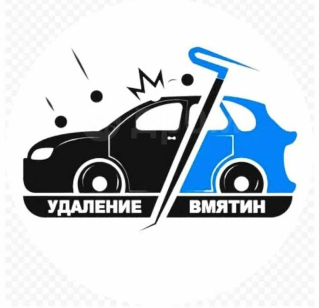 Oto kaporta ArtPDR_86, Surgut, foto