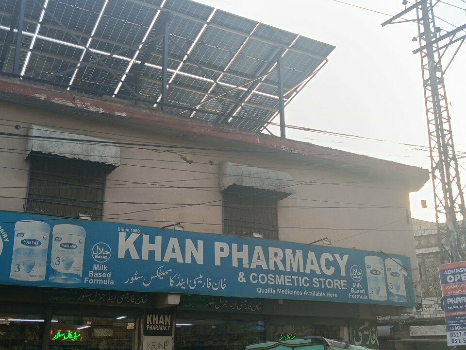 Eczaneler Khan Pharmacy & General Store, Rawalpindi, foto