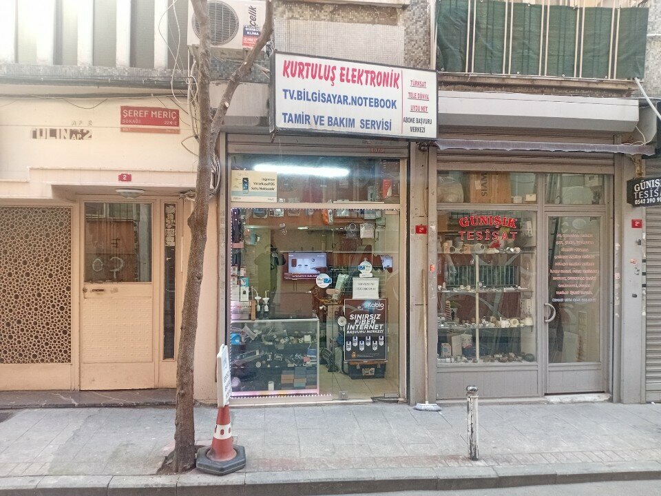 Elektronik eşya mağazaları Kurtuluş Elektronik, İstanbul, foto