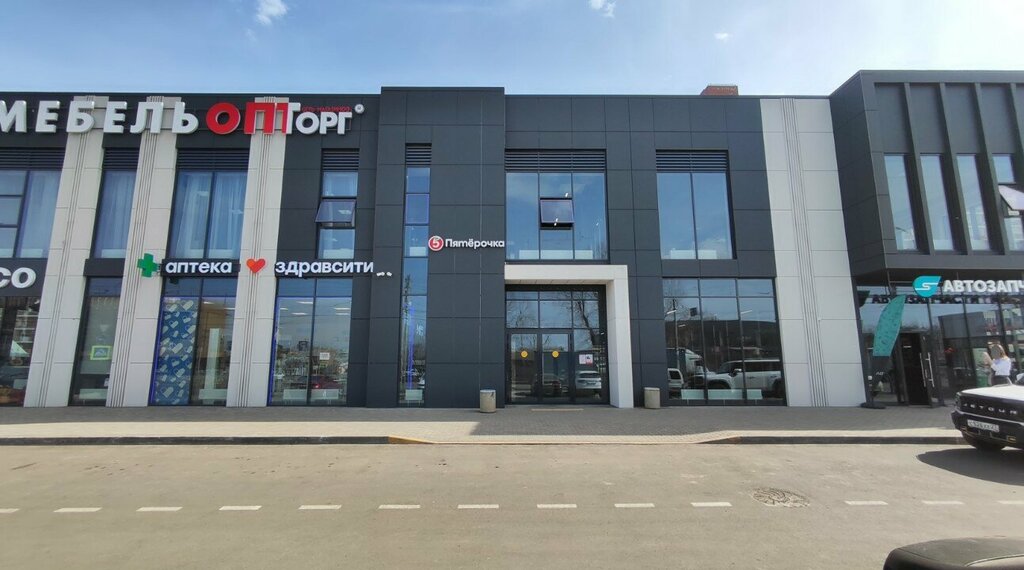 ATM'ler Т-Банк, Krasnodar, foto