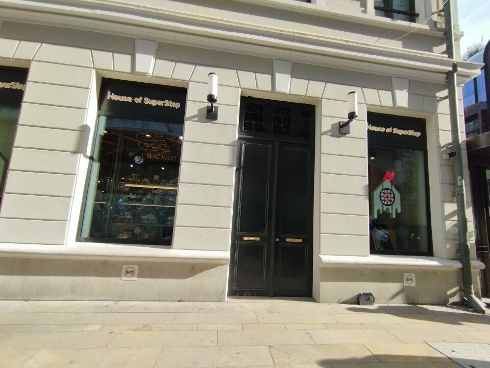 Spor giyim ve ayakkabı House of SuperStep, İstanbul, foto