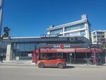 Muse Nail And Beauty (Ankara, Çankaya, Alacaatlı Mah., Şehit Eren Bülbül Cad., 4), güzellik salonu  Ankara'dan