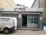 Verre Banyo (İzmir, Karabağlar, Yunus Emre Mah., 4160 Sok., 26), duş kabinleri  İzmir'den