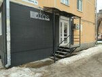 Студия красоты (Gagarina Street No:45), kuaförler  Samara'dan