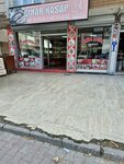 Çınar Kasap (Akçaburgaz Mah., Halil Fahri Orman Cad., No:34, Esenyurt, İstanbul), kasap, şarküteri  İstanbul'dan