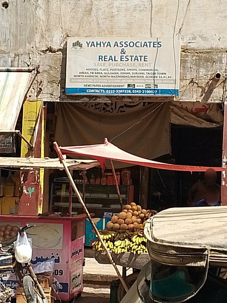 Emlak ofisi Yahya Associates, Karaçi, foto