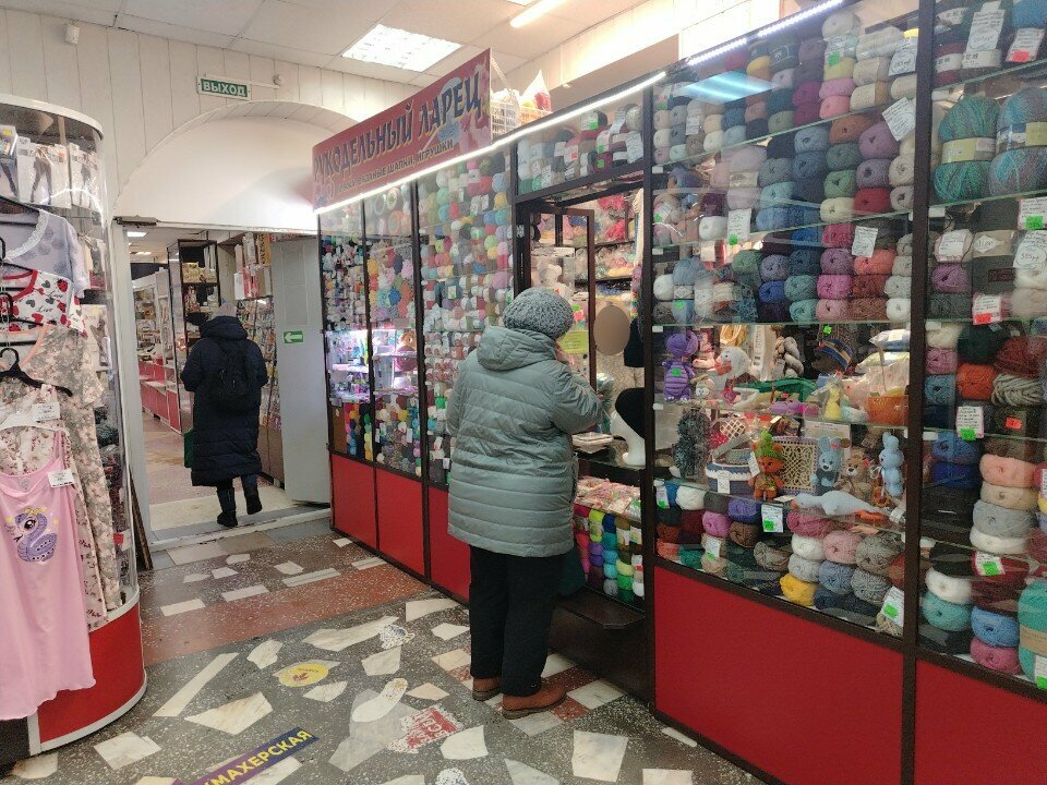 Hobi, elişi için ürünler Рукодельный ларец, Omsk, foto