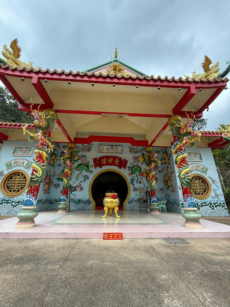 Pagoda Chinese Temple, , foto