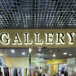 Gallery (Mitinskaya Street No:40), giyim mağazası  Moskova'dan