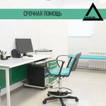 Значение (Lenina Street No:3), tıp merkezleri ve klinikler  Skopin'den