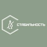 Стабильность (ulitsa Karla Marksa No:18), tıbbi rehabilitasyon merkezleri  Polevskoy'dan