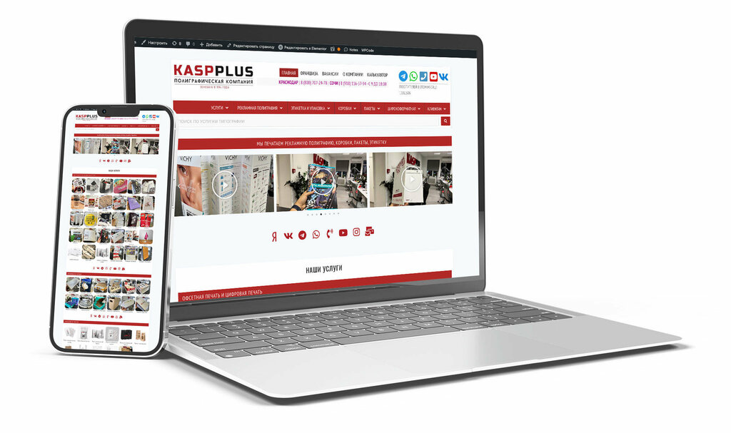 Baskı hizmetleri Tipografiya and Web Studio, Adıge Cumhuriyeti, foto