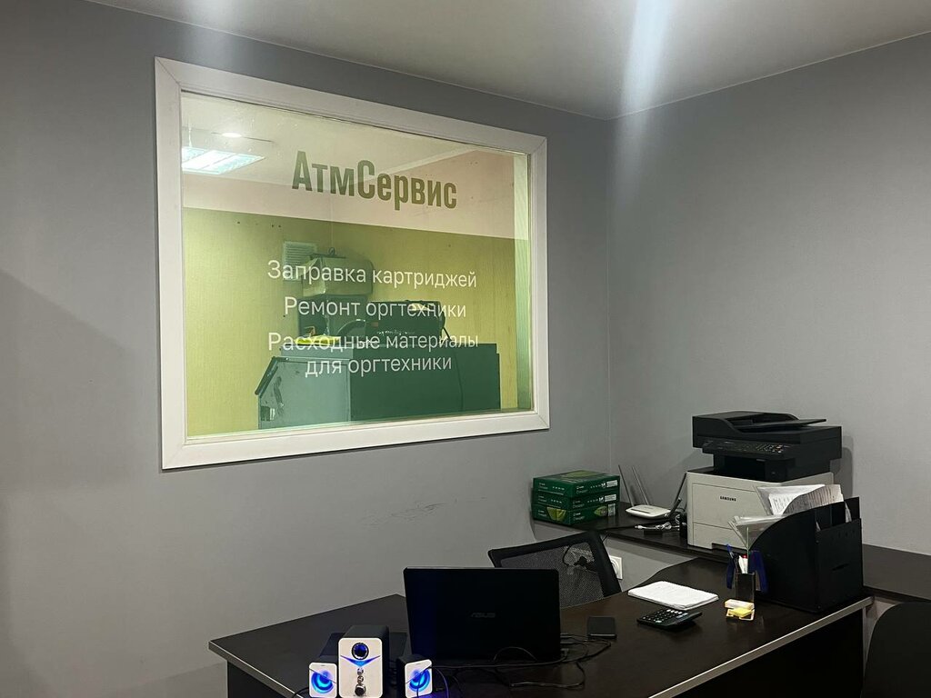 Elektronik ofis ekipmanları tamiri АтмСервис, Irkutsk, foto