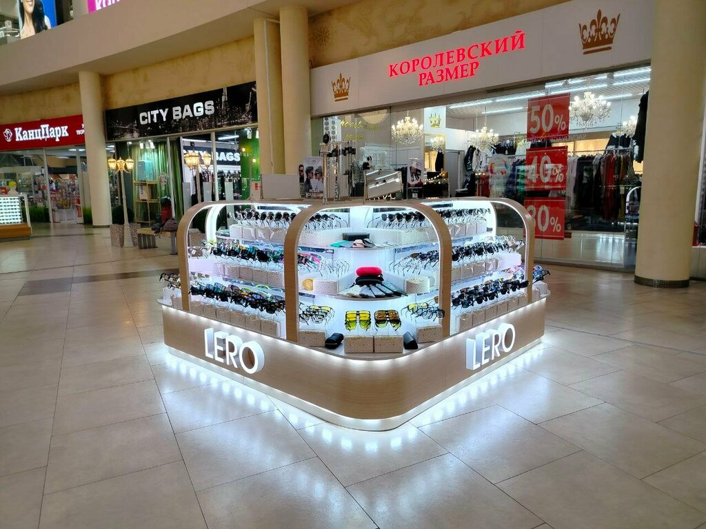 Tuhafiyeler Lero Accessories, Sterlitamak, foto