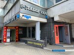 Shisha Life (Pobedy Square No:3), tütün, sigara mağazaları  Lipetsk'ten
