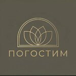 Погостим (Barbousse Street No:63), emlak ofisi  Çeliabinsk'ten