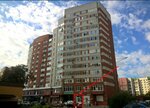 Namanila Cosmetology (Malygina Street No:49к2), kozmetoloji, kozmetik salonları  Tiumen'den