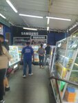 Samsung (Santa Cruz de la Sierra, Distrito Municipal 11, Avenida Omar Chávez Ortiz), cep telefonu ve aksesuarları satış mağazaları  Santa‑Krus'tan