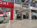Divas (ulitsa 70 let Oktyabrya No:25к2, Omsk), giyim mağazası  Omsk'tan