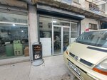 Ayg Telerezyon (Mersinli Mah., 2843 Sok., No:11, Konak, İzmir), sanayi kuruluşu  İzmir'den