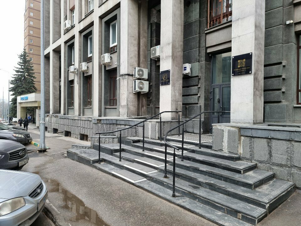 Hukuk büroları Kislov.law, Nijni Novgorod, foto