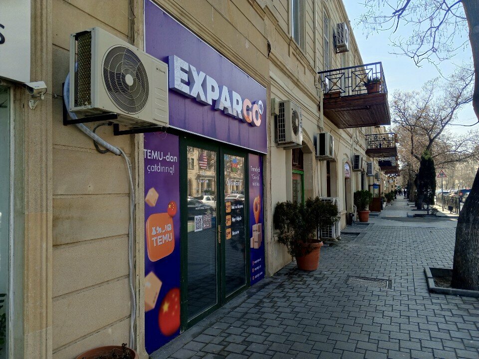 Hediyelik eşya mağazaları Türk Luxury Box, Bakü, foto