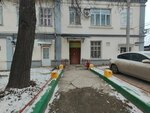 Irbis (Garmonnaya ulitsa No:109), montaj çalışmaları  Tula'dan