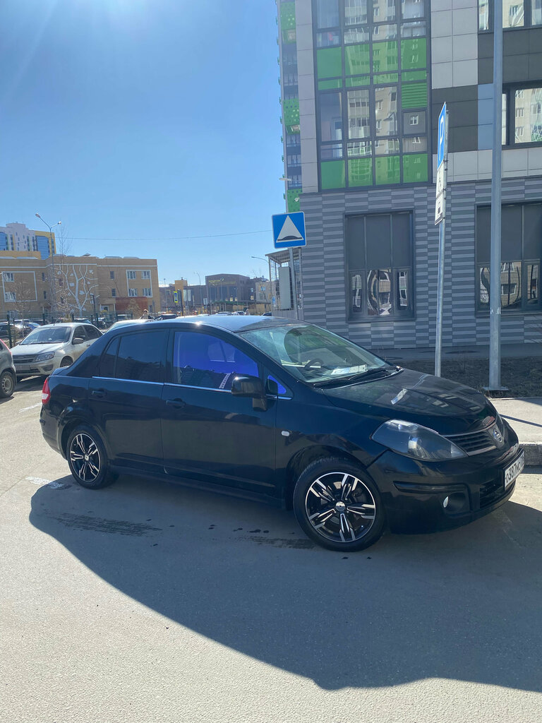 Jant ve lastikçiler Шины диски, Kazan, foto