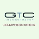 GlobalTransConsult (Leninskaya Sloboda Street No:19), gümrük hizmetleri  Moskova'dan