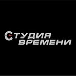 Time Studio (Sovetskaya Street No:99А), saatçiler  Tambov'dan
