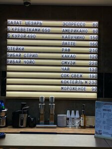 Терраса (ulitsa Lesgafta No:35, gorodskoy posyolok Toksovo), kafe  Saint‑Petersburg ve Leningradskaya oblastından