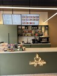 Ivory Coffee (Obyezdnaya ulitsa No:9), kahve dükkanları  Aksay'dan