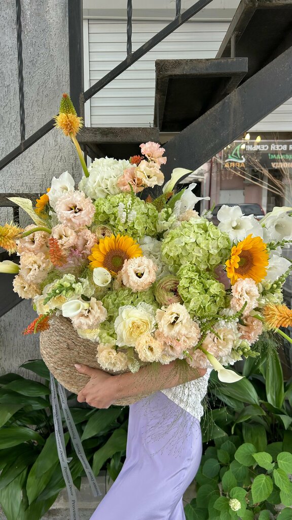 Çiçekçiler Магазин цветов Provence decor, Suhum, foto