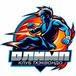 Олимп (Sovetskaya Street No:20), spor kulüpleri  Yartsevo'dan