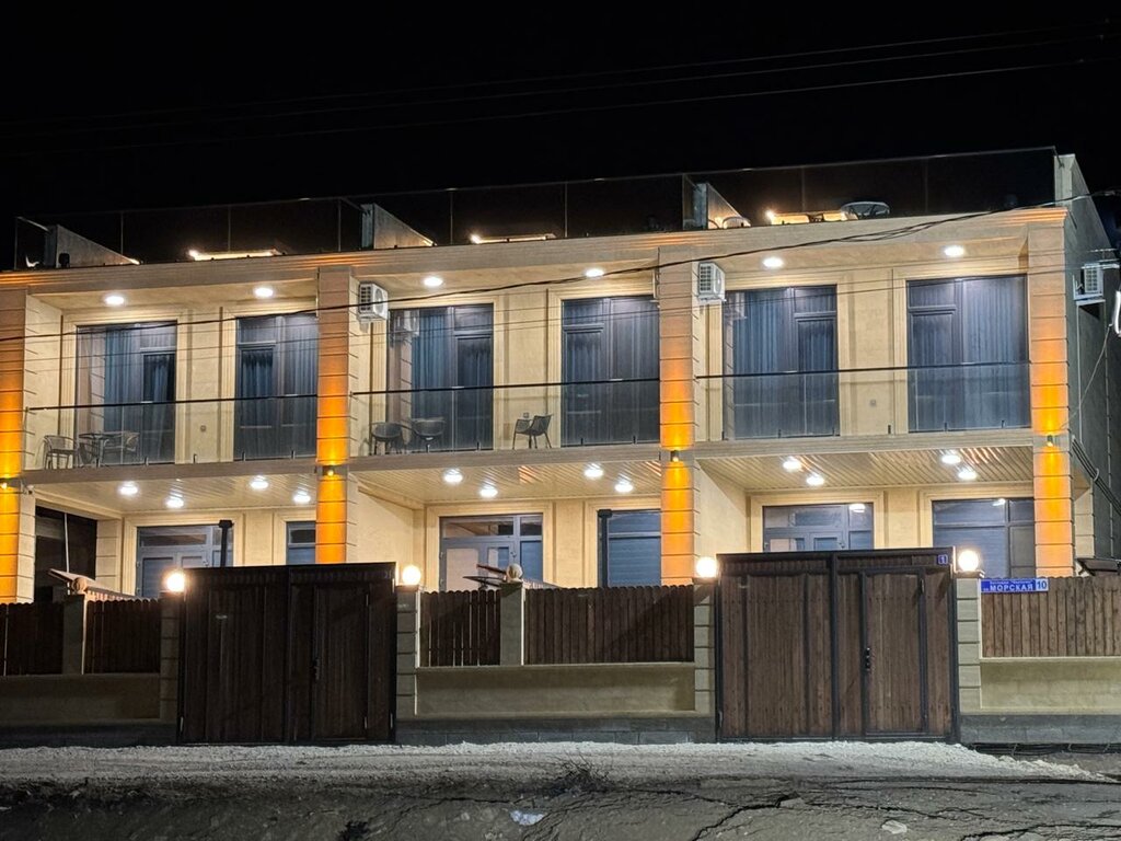 Konuk evi Seahome, Dağıstan, foto