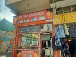Çıtır Döner (Antalya, Muratpaşa, Arık Cad., 12), fast food  Antalya'dan
