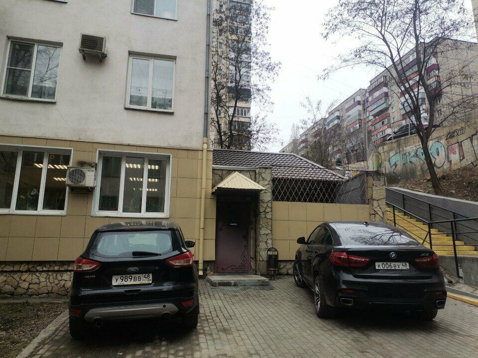 Kimyasal üretim firmaları Kompaniya Reagent, Lipetsk, foto