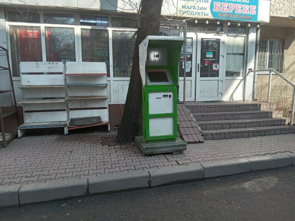 Ödeme terminali Qiwi, Almatı, foto