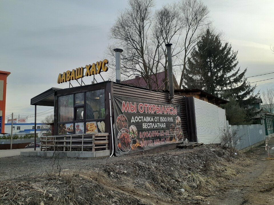 Fast food Шаурма, Vladimir, foto