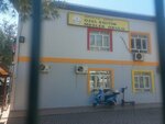 Őzel Eğitim (Aliya İzzet Begoviç Cad., Kepez, Antalya), mesleki ve teknik anadolu lisesi  Antalya'dan