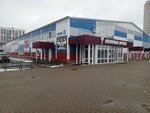Тренажерный зал (ulitsa Pugachyova No:44), spor ve jimnastik salonları  Vologda'dan
