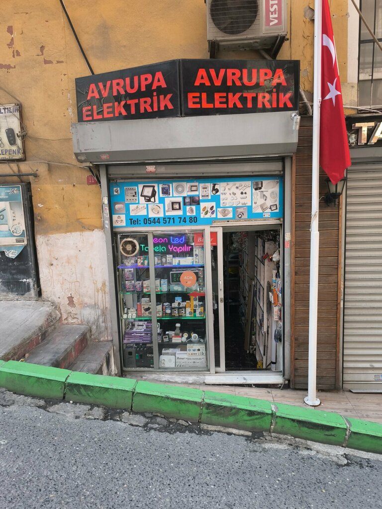 Elektrik ve elektrikli ürün mağazası Avrupa Elektrik, İstanbul, foto