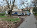 Auspuh Servis Stanić (Autonomous Province of Vojvodina, South Backa Administrative District, City of Novi Sad, Novi Sad, gradska četvrt Banatić), beyaz eşya servisleri  Novi Sad'dan