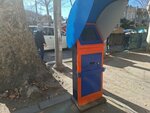 Pay box (Kosta Khetagurov Street No:4), ödeme terminali  Tiflis'ten